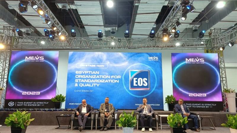 إنطلاقة قوية لمعرض MEVS – middle east vape show بمركز المنارة في التجمع ...